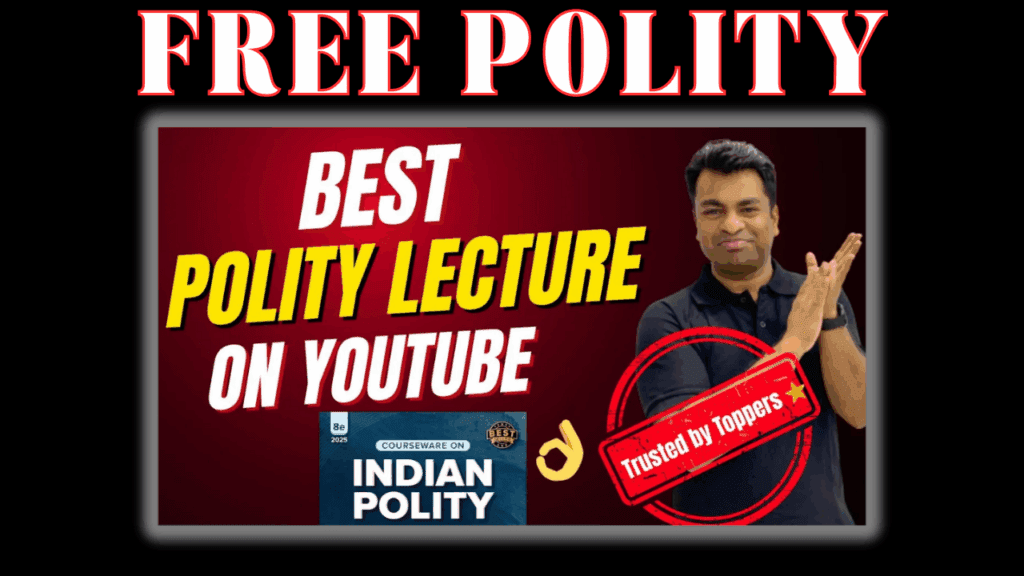 Free Complete Indian Polity by M. Laxmikanth for UPSC & GPSC | Free ...